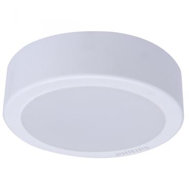 Round 19.5W PHILIPS Surface Panel LED Ledinaire DN065C G3 Ø 225 mm - Ledkia